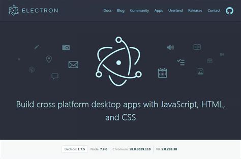 일렉트론electron 소개 및 사용법