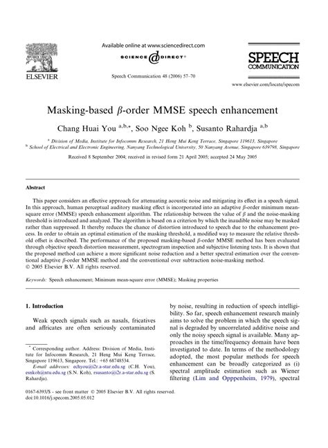 Pdf Masking Based β Order Mmse Speech Enhancement