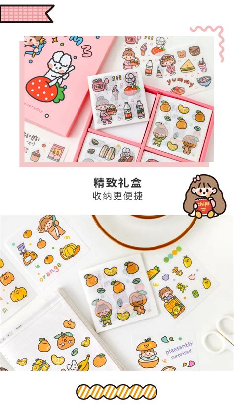 100 Pcsbox Kawaii Gourmet Girl Decorative Cute Stationery Stickers