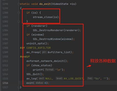 Ffplay退出分析—ffplayc源码分析 · Ffmpeg原理