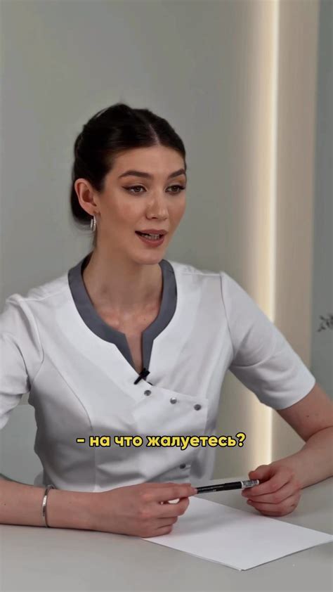 ВРАЧ КОСМЕТОЛОГ АКНЕ МОСКВА САМАРА ПОЧУВСТВОВАТЬ СЕБЯ КОРОЛЕВОЙ ОБЯЗАТЕЛЬНО К