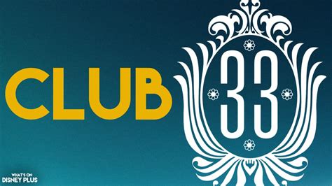 Club 33 Disneyland Logo Club 33 Logos