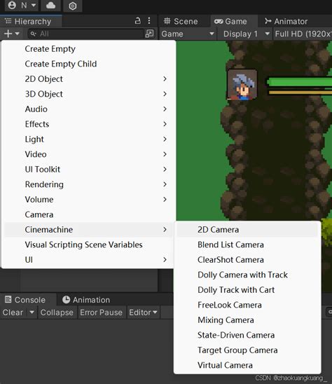 “摄像机”跟随及攻击抖动实现 unity 摄像机震动 csdn博客