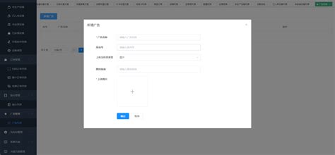 yuncharge充电桩系统开源源码，配套设备 小程序直接商用落地 云创智城 yuncitys的博客 csdn博客
