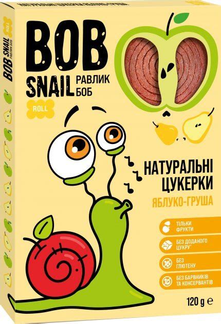 Конфеты Bob Snail Roll натуральные яблочно грушевые 120 г инструкция цена в аптеках