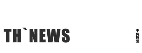 天浩影视｜电视剧《治愈系恋人》cctv 8、优酷定档1102腾讯新闻