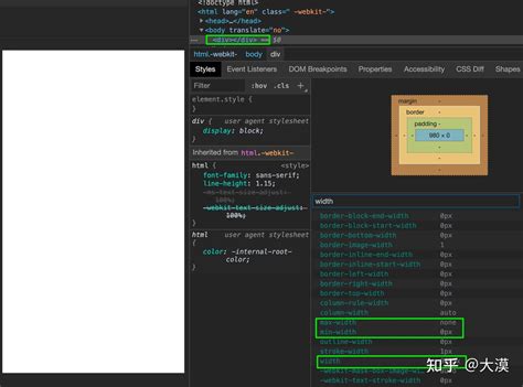 图解css 元素尺寸的设置 知乎