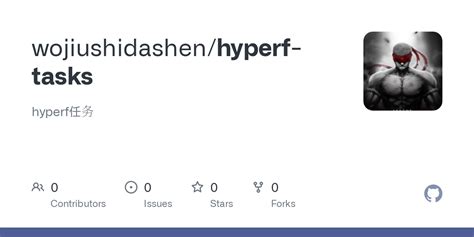 GitHub wojiushidashen hyperf tasks hyperf任务