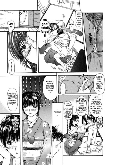 Tonari No Minano Sensei My Neighboring Teacher Minano Vol 2 Page