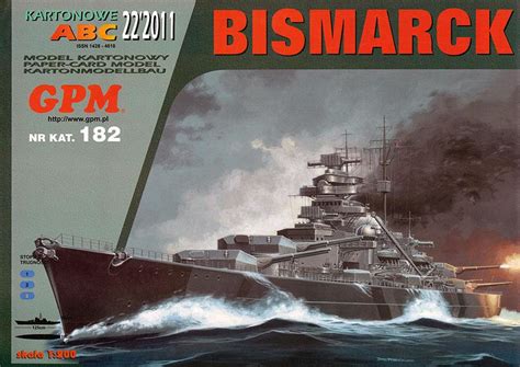 Купить Линкор DKM Bismarck (артикул:CN1566) в СПб | Магазин бумажного ...