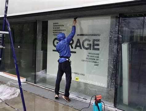 Тонировка окон зданий, тонирование стекла, ударопрочная пленка ...