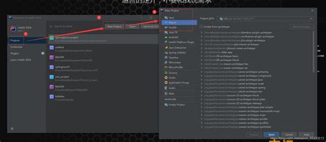 Springboot学习（一）—————— 通过空项目创建springboot项目用idea 将空项目转为springboot项目 Csdn博客
