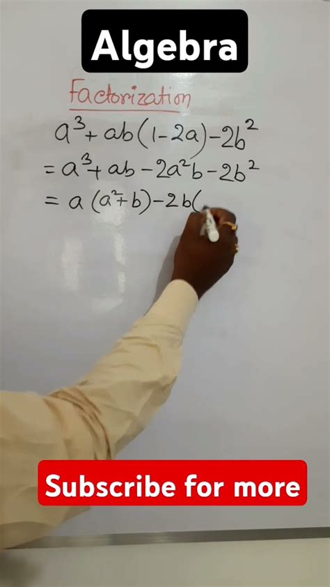 Factorization Mathisfun Maths Mathematics Wbbse Cbse Algebraicformula Wbchse