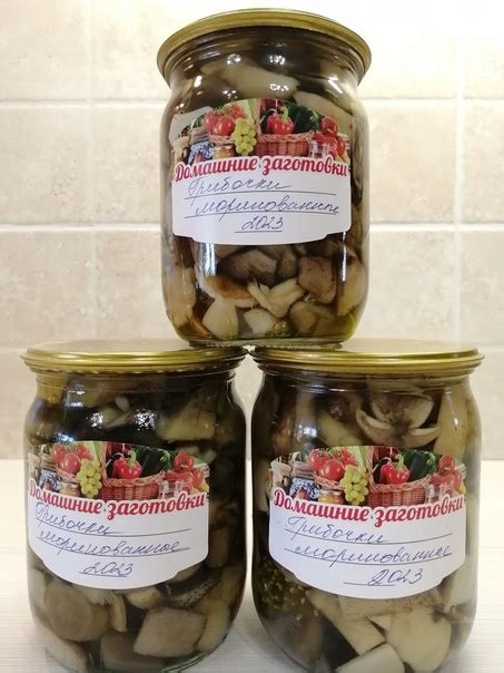 Этим рецептом маринованных грибов со мной поделилась одна прекрасная девушка а я в свою очередь