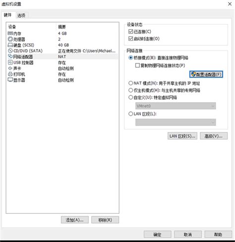 灰信网（软件开发博客聚合）
