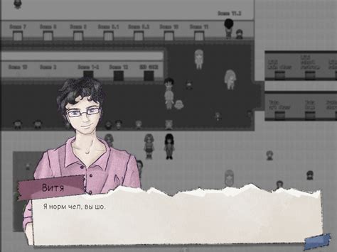 Second Small Bugfix Syntopia DEMO By KaiLis