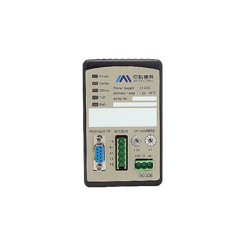china fair price modbus to gateway dp wholesalers company
