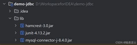 Java环境下配置环境jar包并连接mysql数据库java连接mysql的jar包 Csdn博客