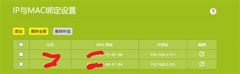 windows下ddns go配置ddns，通过cloudflare api修改指定域名对应的动态ip bobweb