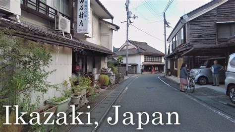 【4k】relaxing Walk In Japanese Town Ikazaki Ehime Youtube