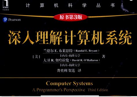 Csapp Data Lab 作业 知乎