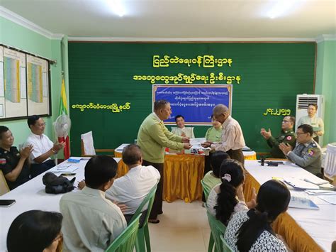 ကျောက်တံတားမြို့နယ်၌ ယာယီနေရပ်စွန့်ခွာပြည်သူများအား ၁ ၂၀၂၅ လအတွက် ဒုတိယ အကြိမ် ထောက်ပံ့ငွေမ
