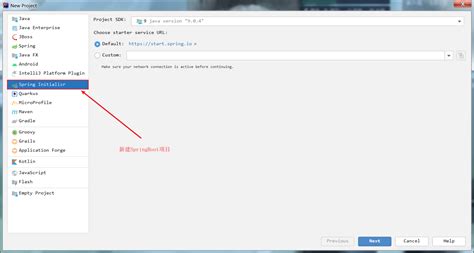 Springboot整合fastdfsspringboot Fastdfs Csdn博客