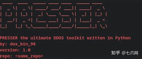 七爪源码:让我们假装成为使用 Shell 脚本的黑客 知乎 七爪源码:让我们假装成为使用 Shell 脚本的黑客 知乎