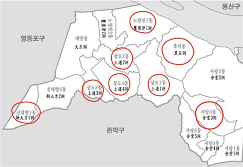 GitHub duck Dongjakgu data analysis 동작구 빅데이터 활용 정책 공모전