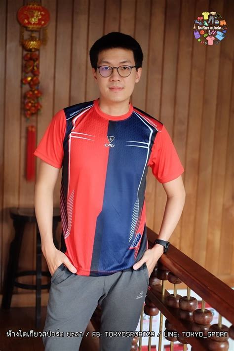 🔥sale 🔥 ตัวละ 70 บาท 🔥 Sale 💥เสื้อออกกำลังกาย เนื้อผ้าไมโครโพลีเอสเตอร์แท้ 💥ระบายอากาศดี แห้ง