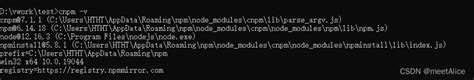 Error Cannot Find Module ‘nodeutil‘error Cannot Find Module Node
