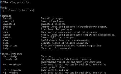 如何用 Python 做自动化测试python自动化测试教程 Csdn博客