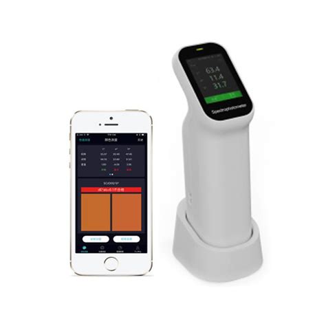 CS Color Spectrophotometer