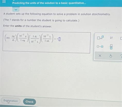 Solved Predicting The Units Of The Solution To A Basic
