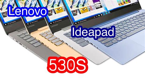 Laptop Lenovo Ideapad 530S 15IKB Unboxing YouTube