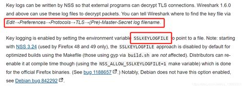 wireshark通过ssl key查看抓包数据 sslkey csdn博客