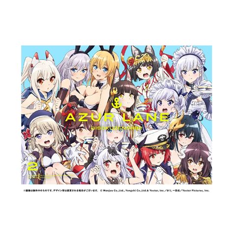 Azur Lane Bisoku Zenshin 2 Azurlane Hmvandbooks Online Online