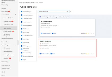 How To Use Packer To Update Ecs Images In The Oos Console Alibaba