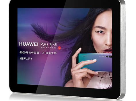 Isign St Series Cosmotech