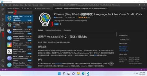 Python工具箱系列八 知乎