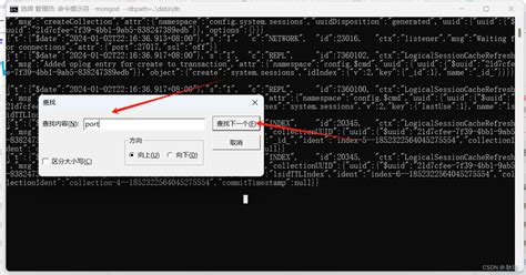 window下载安装mongodb数据库 window 下载mongodb csdn博客