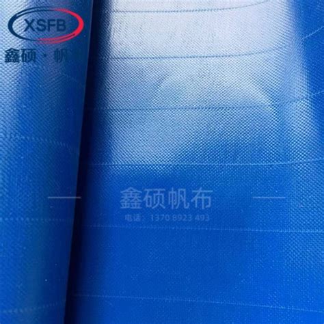 鑫硕刀刮布 章丘市鑫硕帆布制品有限公司