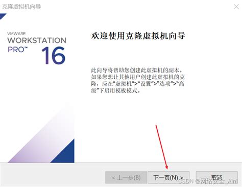 【网络安全 靶场搭建】凡诺企业网站管理系统靶场详细搭建过程（asp网站，练习access数据库的 sql注入） csdn博客
