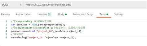 Python接口测试中数据间依赖接口自动化测试之数据依赖 Csdn博客