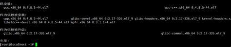 【redis】redis 的安装与配置（redis 的安装、启动和停止、相关配置、客户端、配置文件配置项详解） 阿里云开发者社区