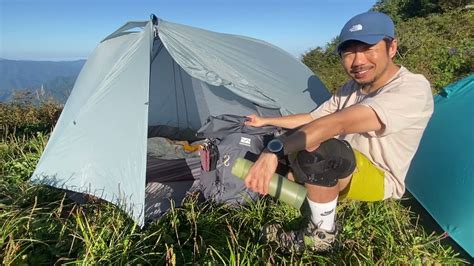 배낭무게 8kg 힘든산행 멋진풍경 방태산 배달은석 가을 백패킹 Youtube