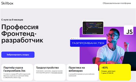 ТОП 22 курса vue js бесплатное онлайн обучение фреймворку Пикабу