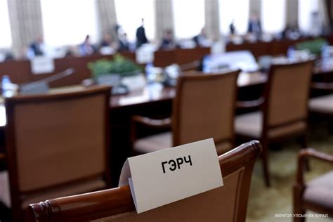 Нотлох баримтыг шинжлэн судлах өнөөдрийн сонсголд 61 гэрчийг дуудсан байна Humanz