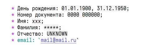 Incorrect Macro Highlight Issue Habamax Vim Asciidoctor GitHub