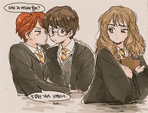 에 있는 Eb 님의 핀 해리 포터 그림 호그와트 그림